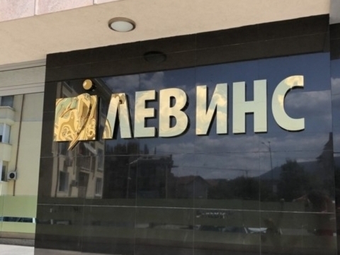 Експресреклама - външна реклама, фасадна реклама, билборди, тотеми ...